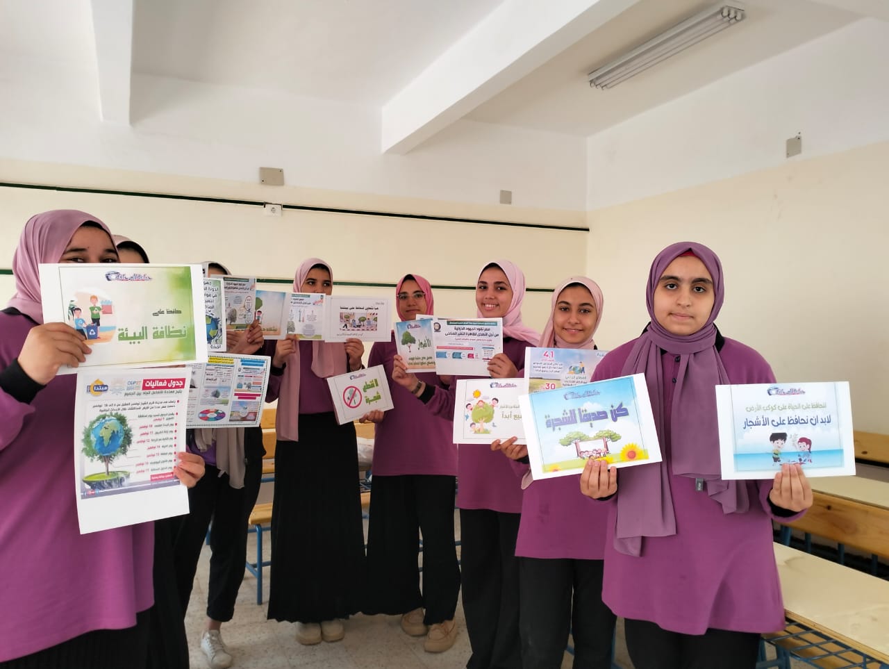 Lösungen - Clima Now